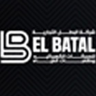 Pump Companies in Egypt | Egypt Yellow Pages