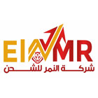 Courier Companies in Egypt | Egypt Yellow Pages